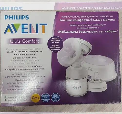 Молокоотсос philips avent