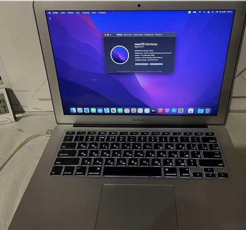 Apple macbook air 13 2017