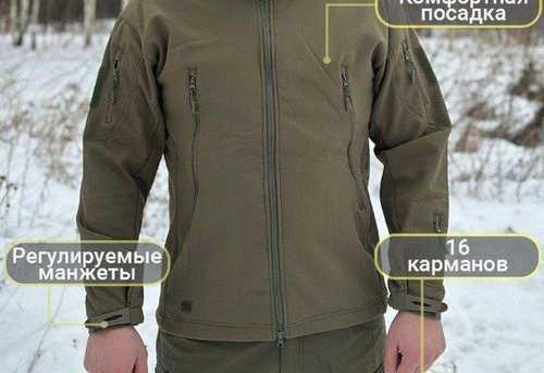 Водонепроницаемый костюм горка Софт-шел softshell