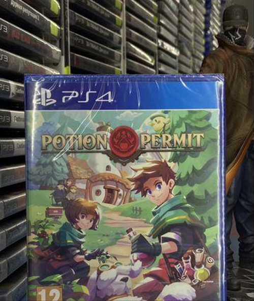 Potion permit ps4
