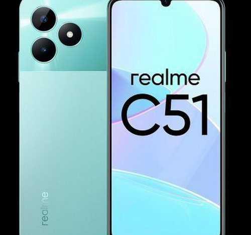 realme C51, 4/128 ГБ