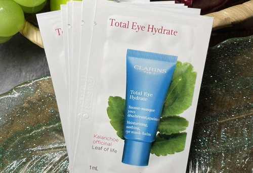 Clarins Total Eye Hydrate для глаз 1мл - 6шт