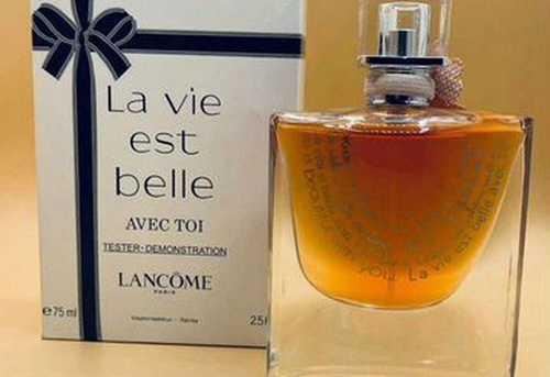 Духи женские Lancome La Vie Est Belle avec Toi