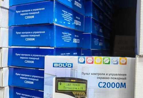 Рупор 300/мк/С2000 сп4/220