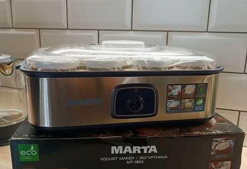 Йогуртница Marta