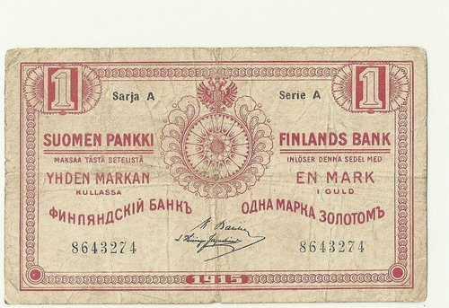 Русская Финляндия 1 марка 1915 год серия А