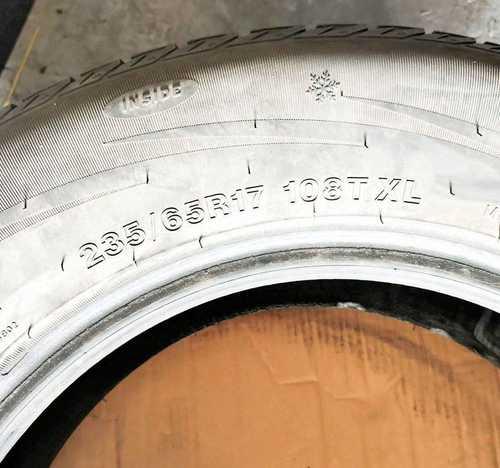 iLink Winter IL868 235/65 R17