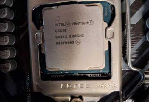 Intel pentium Gold g5420 3.8G