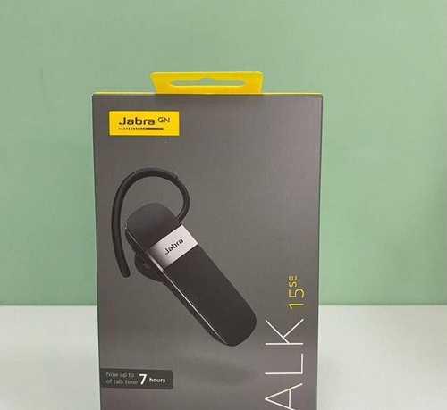 Jabra Talk 15 новые/оригинал/в наличии