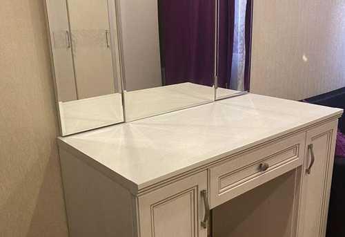 Туалетный столик с зеркалом белый Лазурит