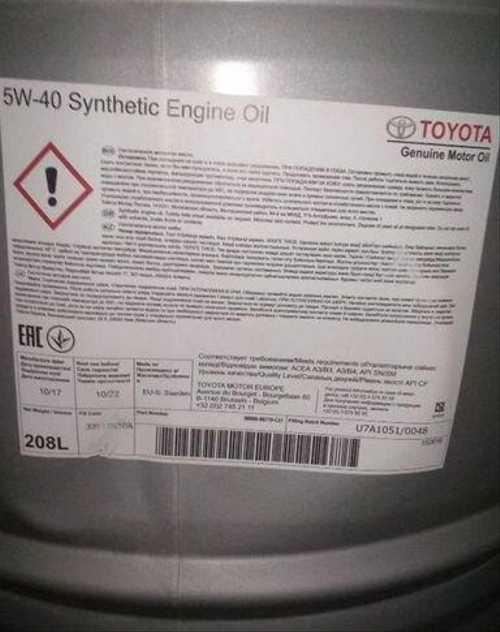 Моторное масло Toyota 15w40 Оптом