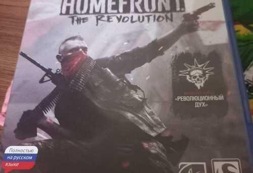 Homefront The Revolution ps4