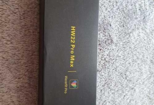 Смарт часы HW22 Pro Max