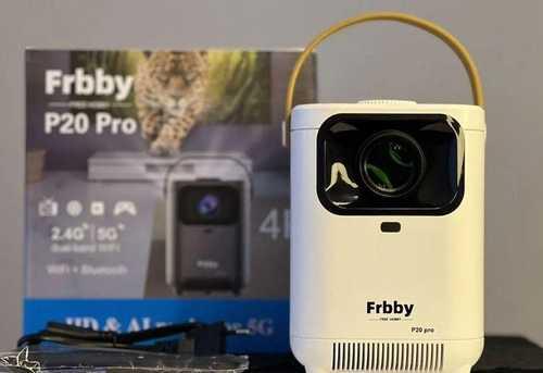 Новый проектор для дома Frbby P20 Pro