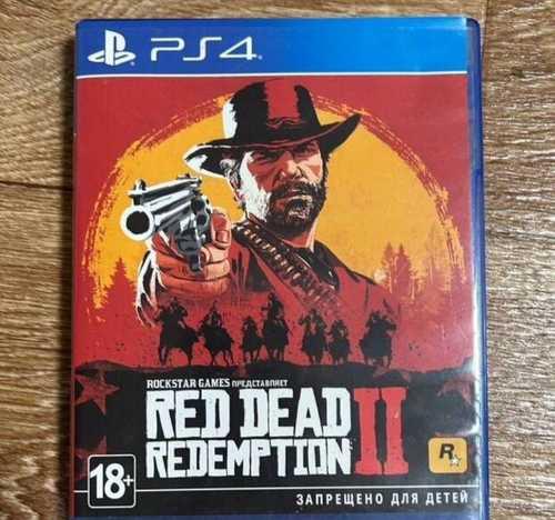 Red dead redemption 2 ps4 диск