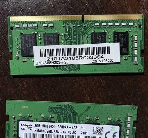 Оперативная память DDR4 8GB SK hynix