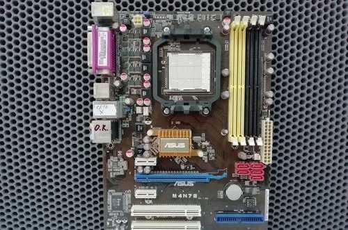 AM2+ asus M4N78 (nvidia nForce 720D)(DDR2)(деф)