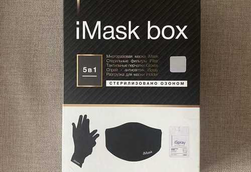 Кейс средств индивидуальной защиты iMask BOX 5 в 1