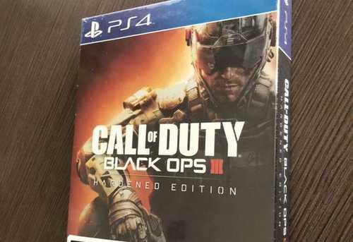 Call Of Duty Black Ops 3 Hardned Edition ps4