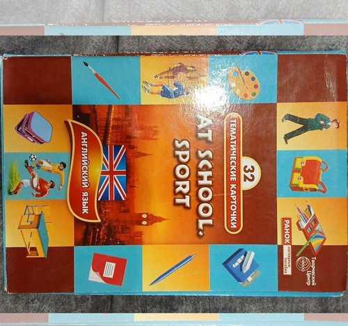 Тематические карточки по английскому языку
