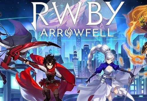 Rwby: arrowfell xbox ONE XS ключ