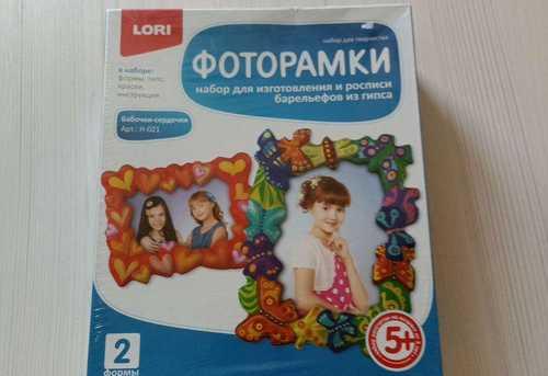 Фоторамки из гипса
