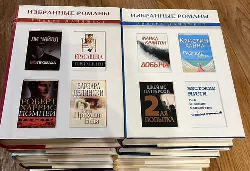 Книги отдам бесплатно