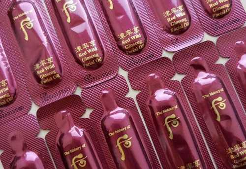 Пробник The History of Whoo Red Wild Ginseng Oil