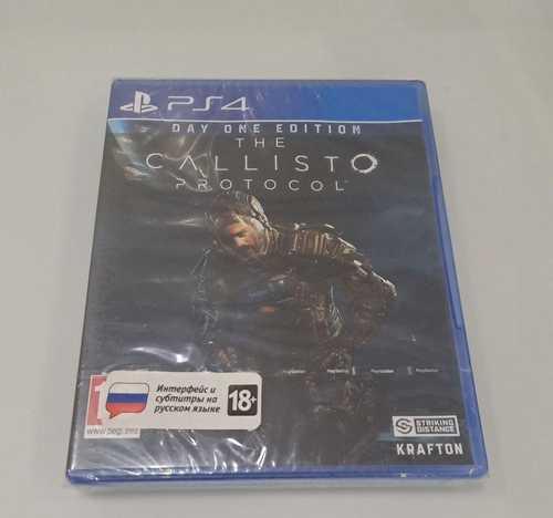 The Callisto Protocol ps4