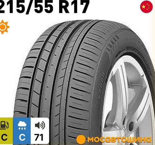 Kapsen SportMax S2000 215/55 R17 98W