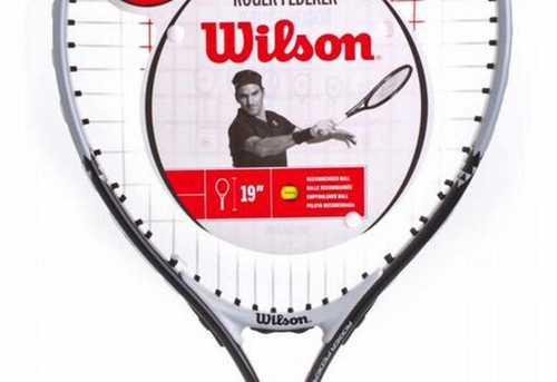 Ракетка теннисная детская Wilson Roger Federer 19