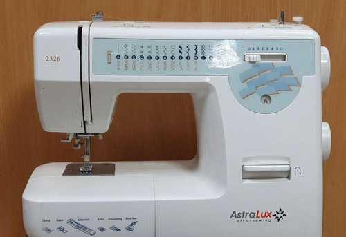 Швейная машина Astralux 2326