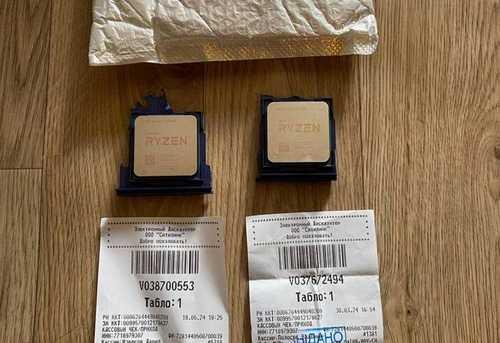 Новые процессоры AMD AM4 ryzen 5 5600/5500 /5700X