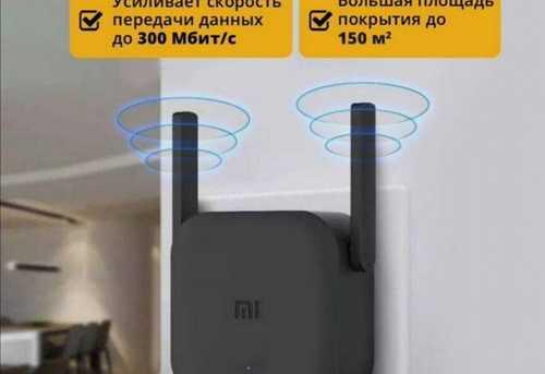 Mi усилитель сигнала wifi