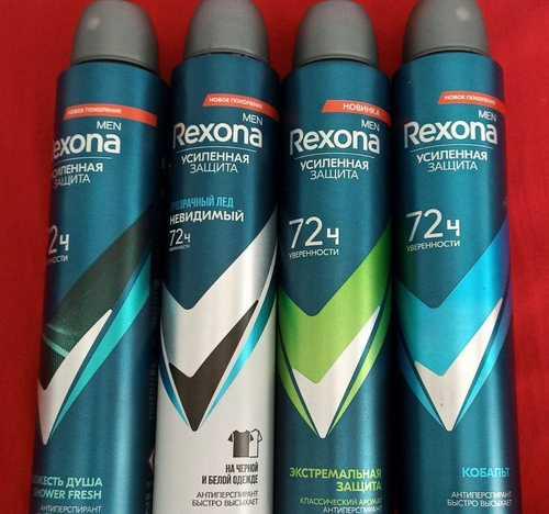 Антиперспирант rexona