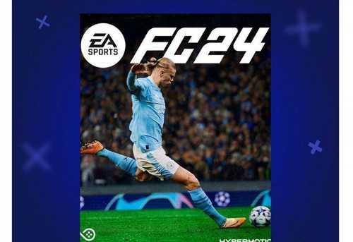 EA sports FC 24 (Fifa24) PS4 PS5 - Не аренда