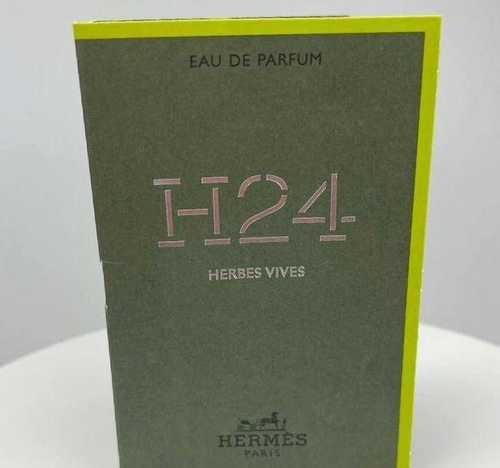 Пробники духов Hermes H24 herbes vives (M) edP 2ml