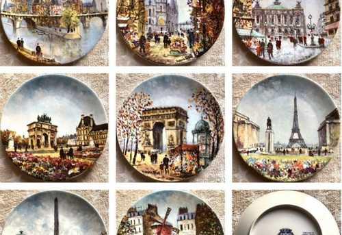 Шикарные тарелки Limoges Париж фарфор