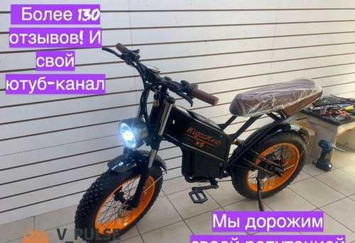 Электровелосипед Kugoo