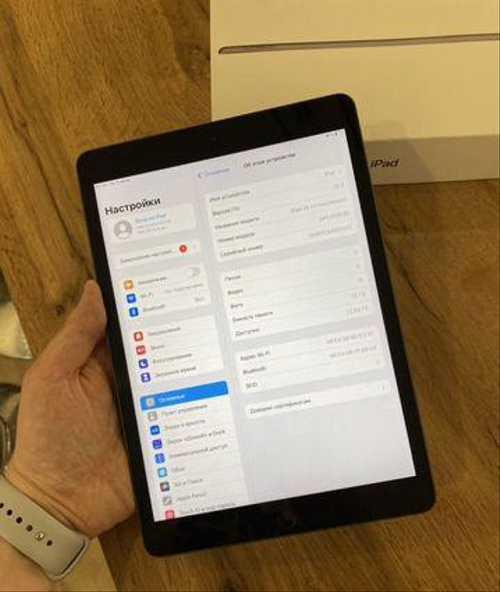 iPad 8 2020 32gb