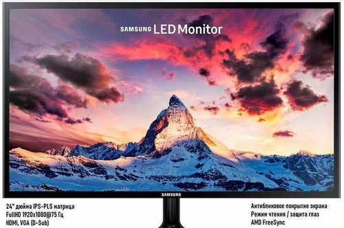 2 шт. 24'' IPS hdmi Монитор Samsung LS24F350fhixci