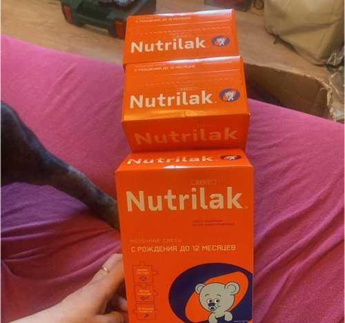 Смесь nutrilak 1