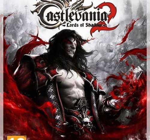 Castlevania: Lords of Shadow 2 (Xbox 360, рус, бу)