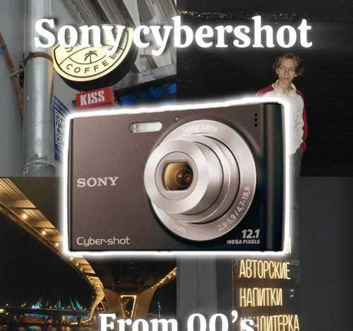 Мыльница sony cyber shot y2k