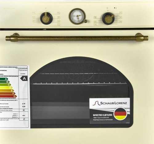 Schaub Lorenz SLB EB6860