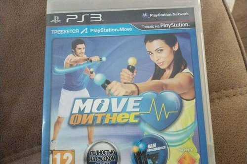 Игра move фитнес ps3