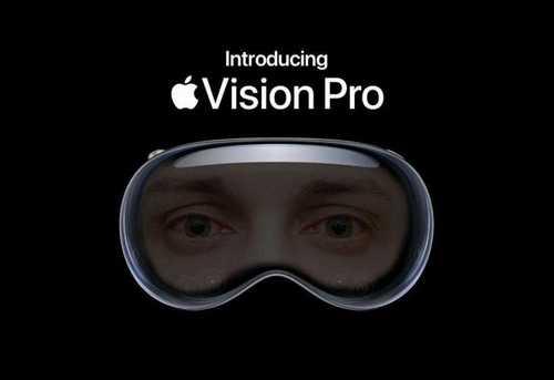 Apple vision pro 256gb