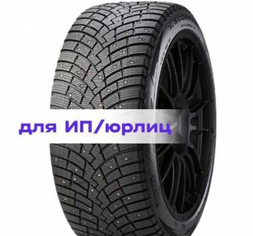 Pirelli Scorpion Ice Zero 2 265/65 R17 116T