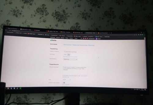 30" Xiaomi Redmi Curved Display