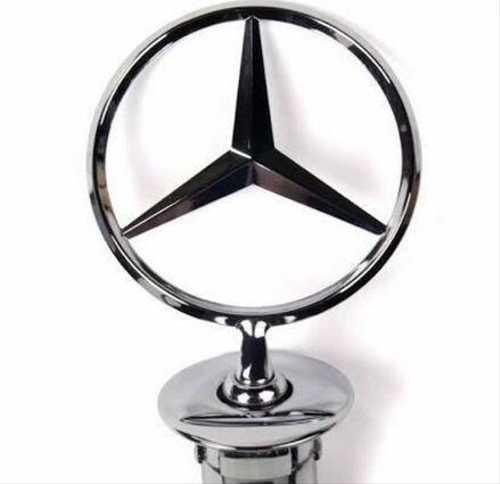 Эмблема звезда значок на капот Мерседес Mercedes